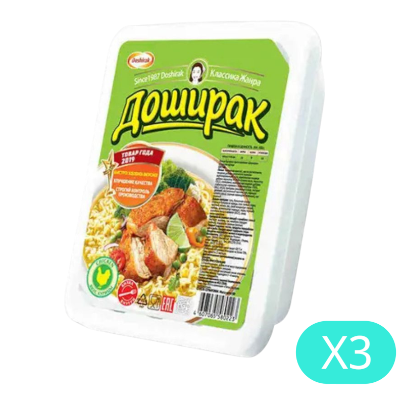 Tăiței instant DOSHIRAK Cu gust de pui, 90 g, Set 3 buc cumpărare în Moldova: Chișinău, Bălți ...
