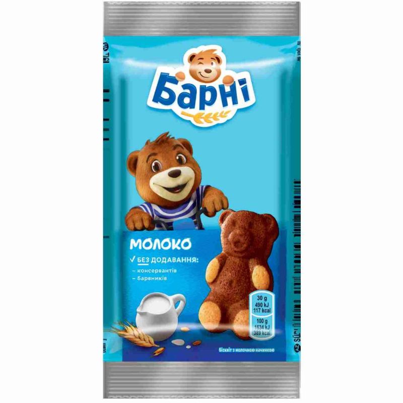 Produse alimentare :: Produse de cofetarie :: Produse făinoase ...